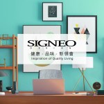 Signeo Design