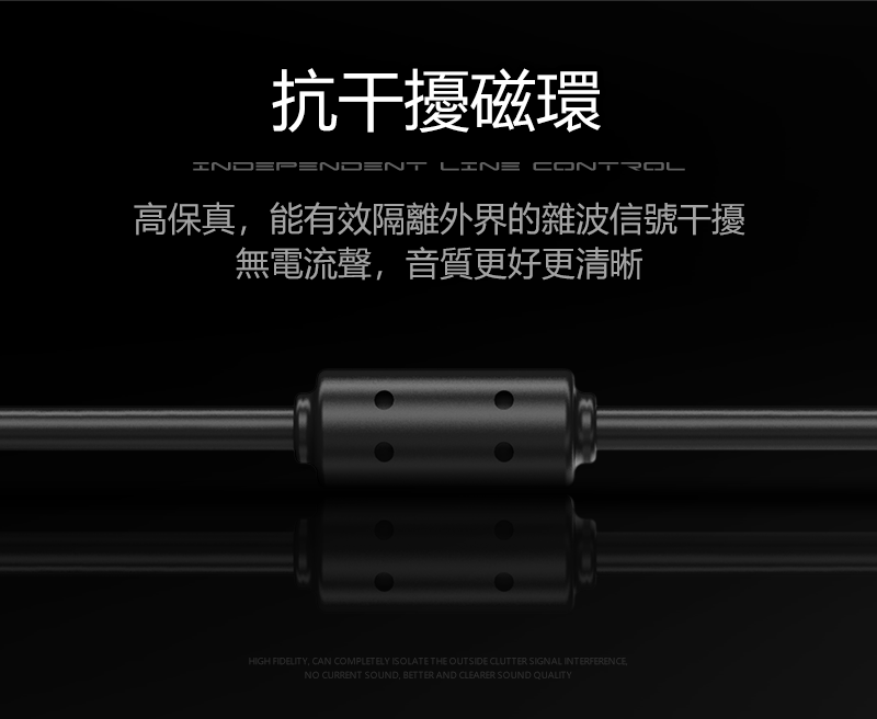 MONSTER AIRMARS N3 USB 7.1 電競耳機 – Signeo Design